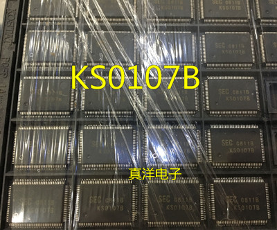 KS0107B 贴片 SEC QFP 全新实体店现货