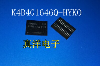 SAMSUNGK4B4G1646Q全新正品现货