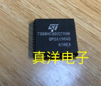 TS68HC901CFN4B  ST   PLCC   散新原字原脚现货