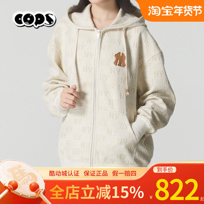 MLB男女同款2025秋季新款老花满印连帽开衫运动外套潮3ATRM0354