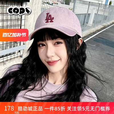 MLB帽子女帽情侣樱花粉色透气鸭舌帽旅行遮阳帽棒球帽防晒运动帽