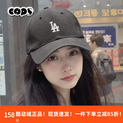 MLB棒球帽男帽女帽防晒运动帽休闲帽鸭舌帽软顶遮阳灰色3ACP7701N