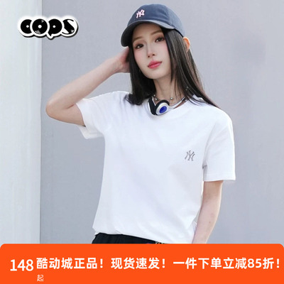 MLB男女同款2026新款短袖T恤休闲