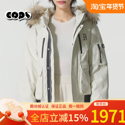 MLB男女短款毛领鹅绒羽绒服保暖