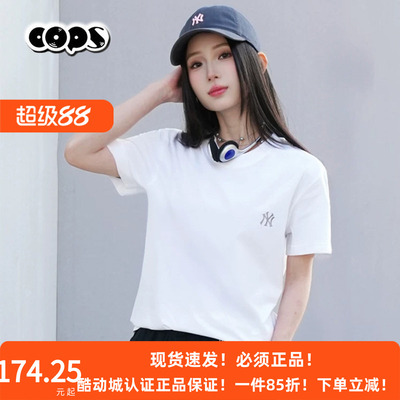 MLB男女同款2026新款短袖T恤休闲