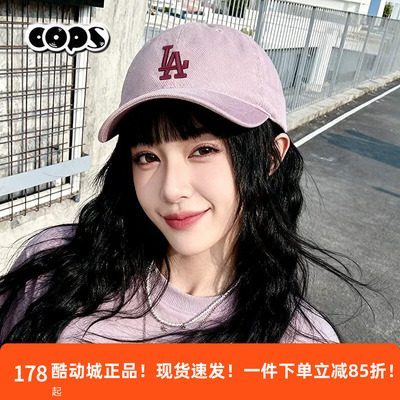 MLB帽子女帽情侣樱花粉色透气鸭舌帽旅行遮阳帽棒球帽防晒运动帽