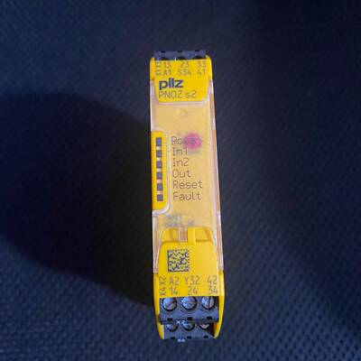 皮尔磁继电器S2，750102，实物议价 维修！！！