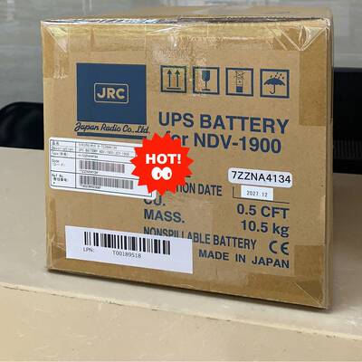 7ZZNA4134 CBN-80 JCY-1900电池带RC议价 维修！！！