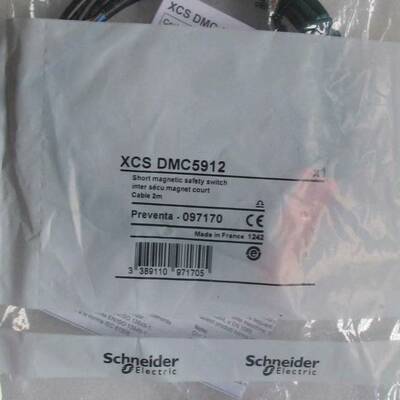 XCSDMP7902  /900议价 维修！！！