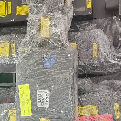 Quantel Big Sky激光器 16008300-C3议价 维修！！！