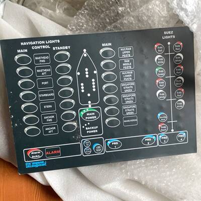 AQUA SINGAL 航行灯苏伊士运河议价 维修！！！