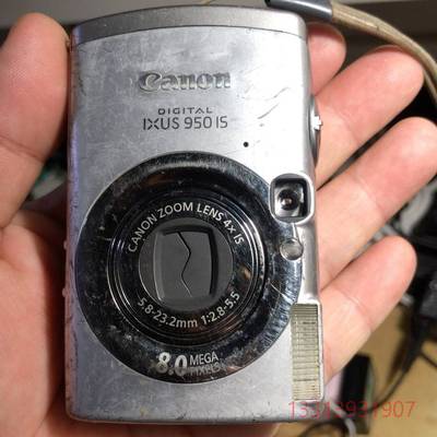 佳能ixus950is议价 维修！！！