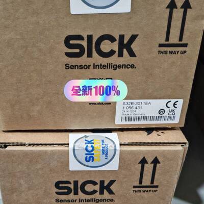 S32B-3011EA 1056431 安全激光扫描议价 维修！！！