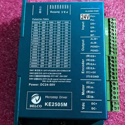 闭环电机驱动器KE2505M成色漂亮功能包好包邮议价也可维修