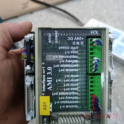 Wieland Bamberg议价 维修！！！