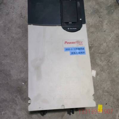 AB 753变频器20F11NC085 37kw/45kw原议价 维修！！！