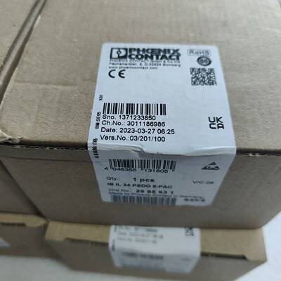 菲尼克斯2985631议价 维修！！！