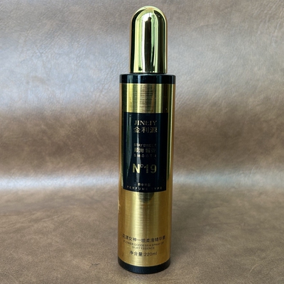 金利源柔亮喷雾免洗修护蜜