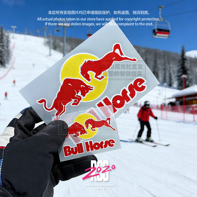 创意牛马贴纸BullHorse贴纸