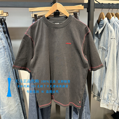 李维斯黑色纯棉刺绣小LOGO男短袖