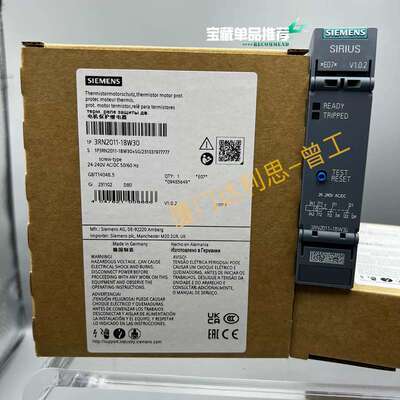 {议价}3RN2011-1BW30 现货电机保护继电器#SIE