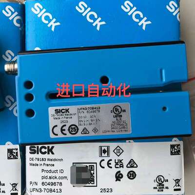 议价SI西克UFN3-70B413传感器，订货号（60496