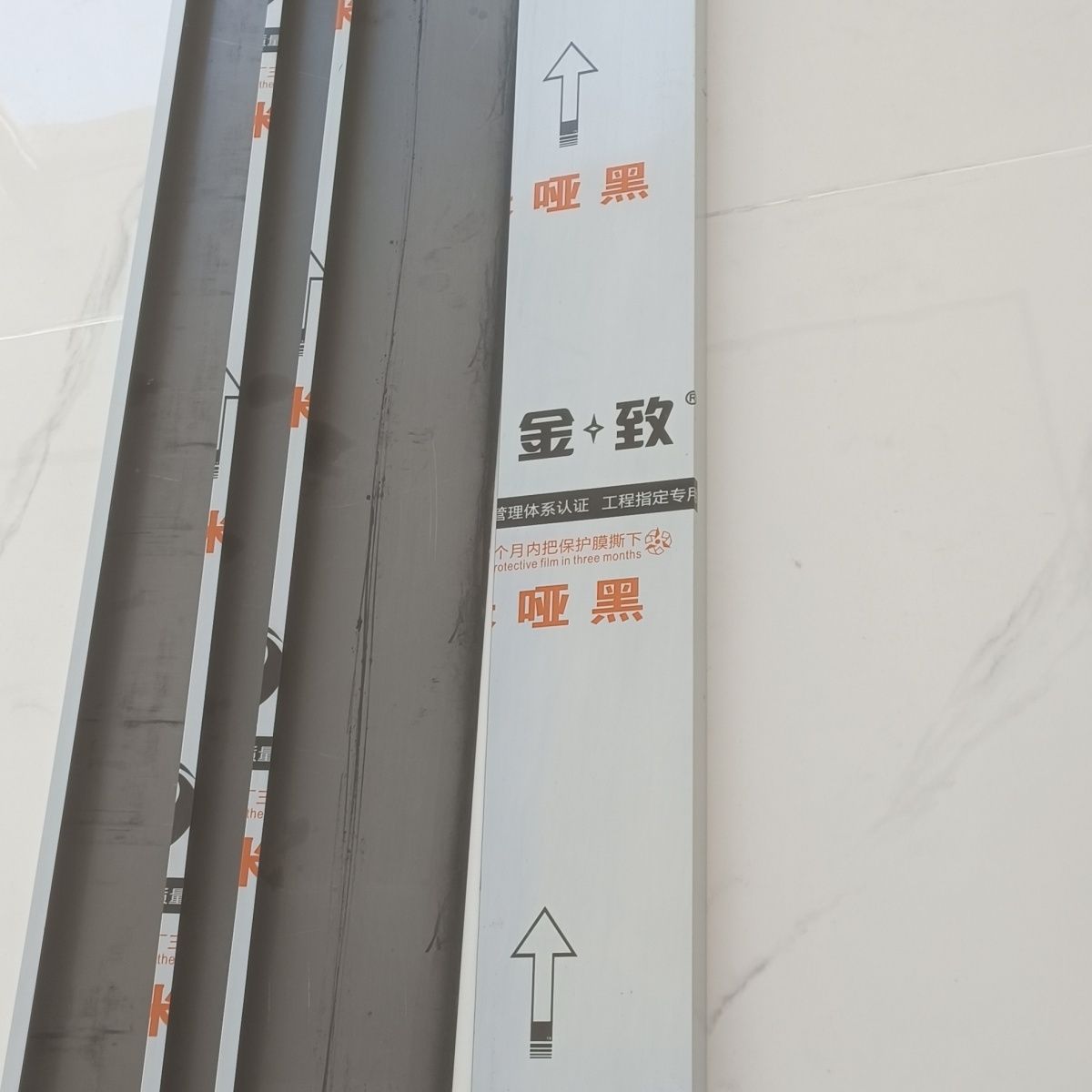 全屋定制不锈钢窗套门套哑口套