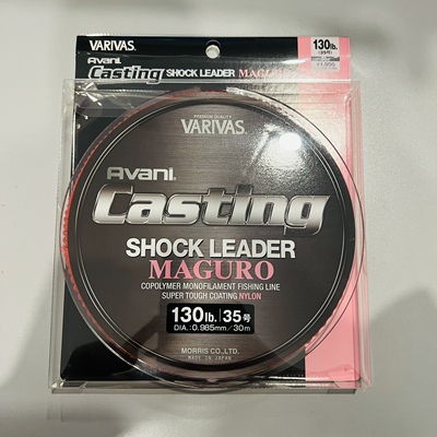 瓦里瓦斯VARIVAS Avani Casting MAGURO深海海钓波爬尼龙前导线
