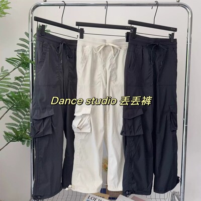 IU系dance宽松中腰绳柔软工装裤
