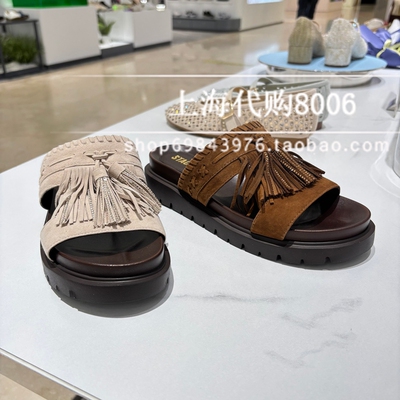 Staccato思加图2026夏季女鞋专柜正品一字拖厚底流苏女拖鞋 EJO43