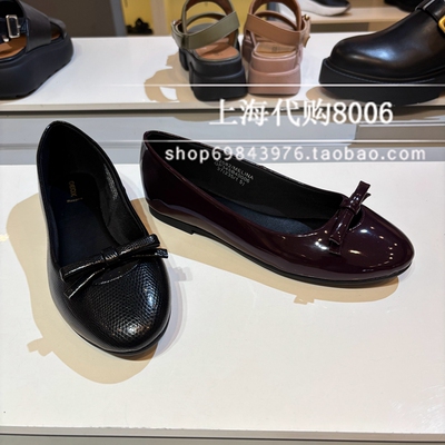 GEOX健乐士2025秋季女鞋乐福鞋蝴蝶结圆头平底单鞋女 GP345B40006