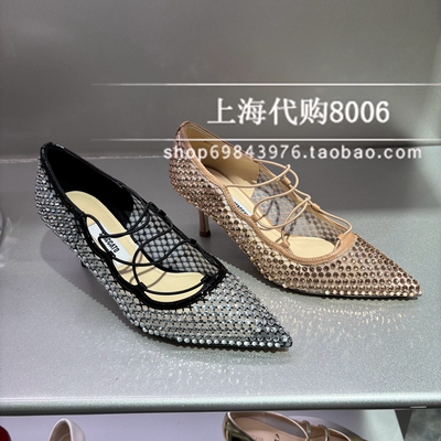 思加图单鞋欧美镶钻尖头浅口女鞋