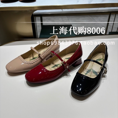 蹀愫2026春季女鞋专柜正品女单鞋