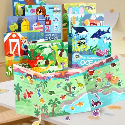 可水洗果冻泡泡贴纸书QuietBook