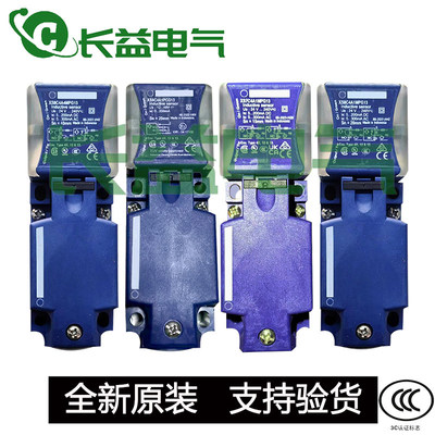 方形接近开关XS8C4A4PCG1