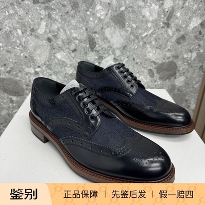 LOUIS VUITTON路易威登男士牛仔布拼接牛皮雕花皮鞋德比鞋商务鞋