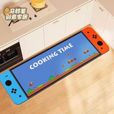 马铃薯吸水防油厨房脚垫