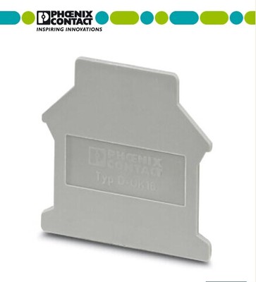 菲尼克斯德国端子