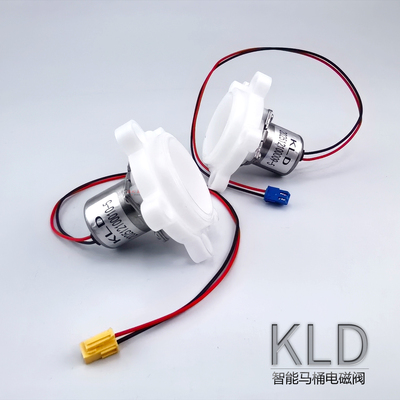 智能马桶脉冲阀KLD坐便冲洗阀