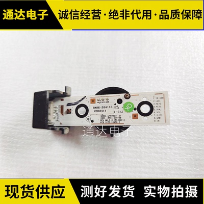 接收按键板BN41-01976B/A