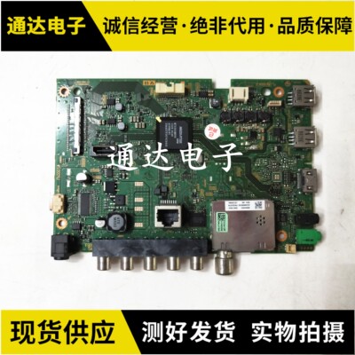 索尼KDL-48R550C主板电路板