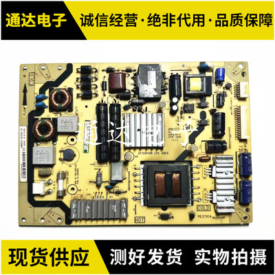 TCLL43F3390A-3DL42/L46E5300D
