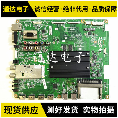 原装LG42/55LV5700-CA电视主板