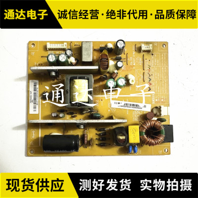 原装长虹LED32B1000C电路板