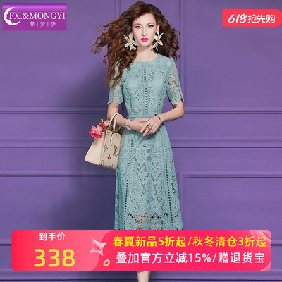 菲梦伊镂空钩花蕾丝连衣裙女短袖夏季轻奢名媛淑女时尚中长款裙子