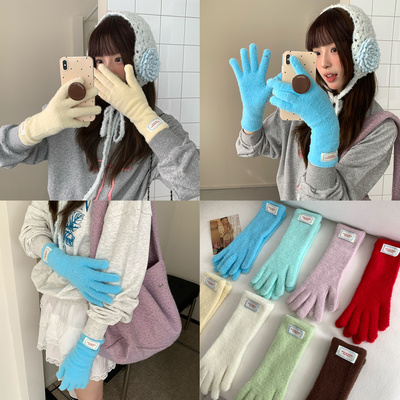 韩系糖果色毛绒针织手套女可触屏