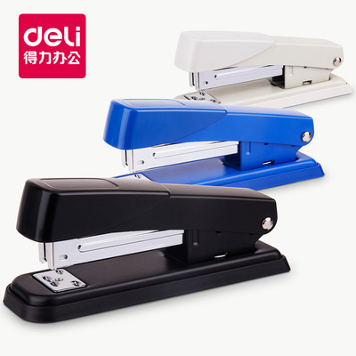 得力0426 金属订书机12号针 商务订书器 财务装订机办公用品文具