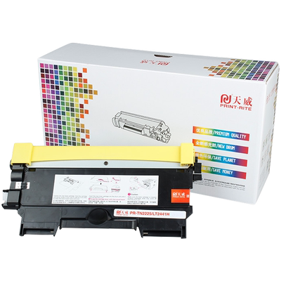 天威硒鼓适用联想硒鼓联想m7400