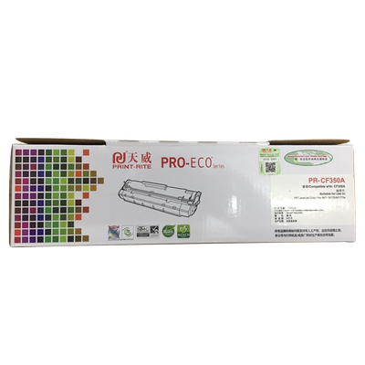 惠普打印机彩色易加粉硒鼓