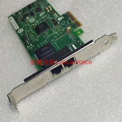 IBM Intel I340-T2 82580EB PCI-E 4X 双口网卡49Y4231 94Y5166